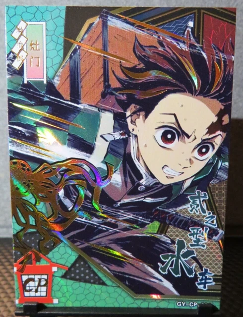 TANJIRO KAMADO DEMON Slayer CP Rare HoloFoil Card NM CCG Collectible ...