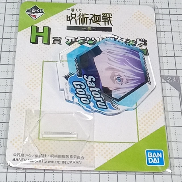 JUJUTSU KAISEN SATORU Gojo Acrylic Stand Ichibankuji Prize H F/S from ...