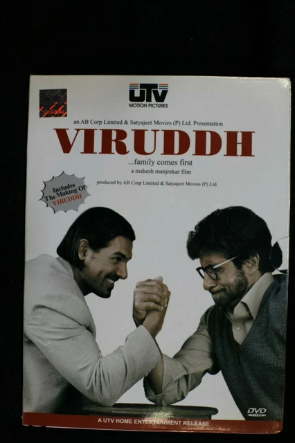 VIRUDDH DVD (2007) Amitabh Bachchan - Cardboard Slip - Pre Owned - R4 ...