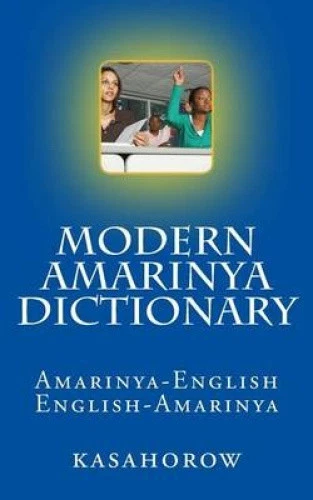 MODERN AMARINYA DICTIONARY: Amarinya-English, English-Amarinya by ...