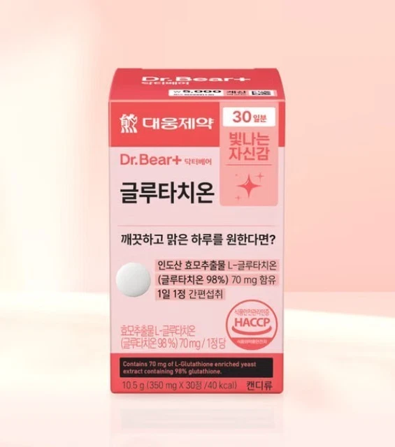 DR. BEAR+ GLUTATHIONE 30 tablets (30-day) K-Inner Beauty[Daiso] made in ...