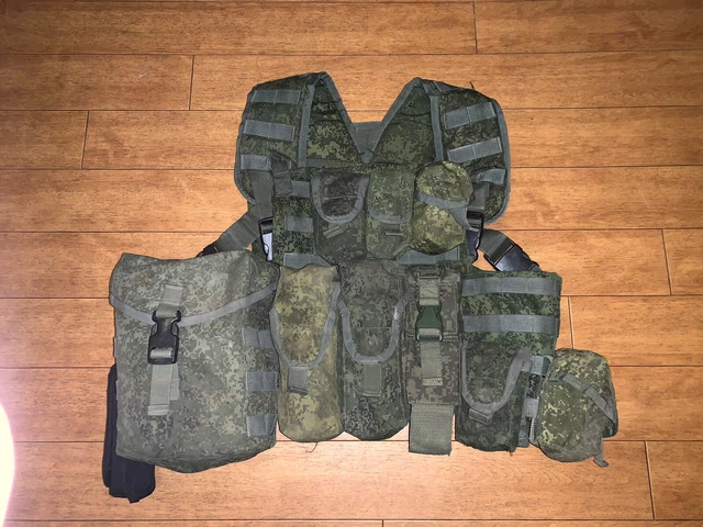 RUSSIAN ARMY RATNIK 6B46 Plate Carrier / Armour Vest In EMR Ukraine War ...