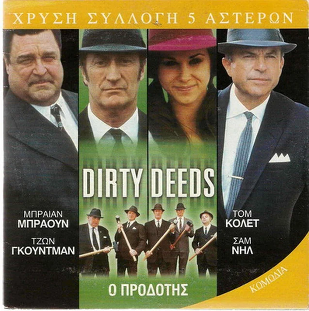 DIRTY DEEDS (BRYAN Brown, Toni Collette, John Goodman) ,R2 DVD EUR 13 ...