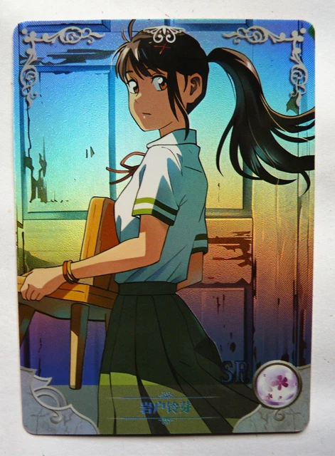 Carte Sexy Girl Goddess Story Manga Holo Suzume Iwato 2m10sr 13 Eur 3