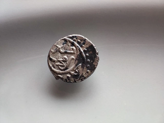 OTTOMAN TURKEY SILVER COIN Medieval ISLAMIC RARE £0.79 - PicClick UK