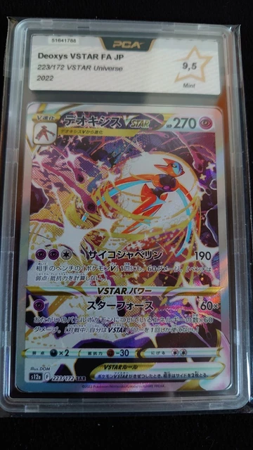 CARTE POKÉMON PCA Deoxys Vstar Universe 223/172 PCA 9.5 EUR 45,00 - PicClick FR