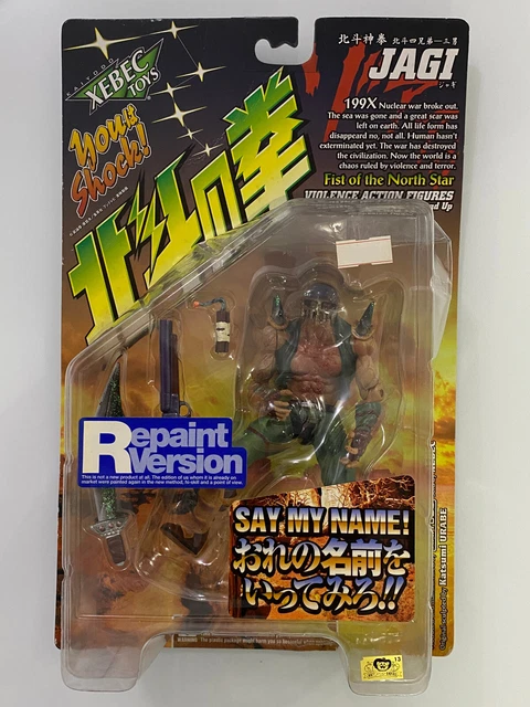 JAGI 199X FIGURE HOKUTO NO KEN il guerriero fist of the north star le ...