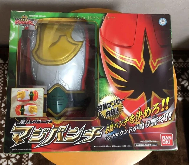 BANDAI POWER RANGER Mahou Sentai Mystic Force Magiranger Magi Red Magi ...