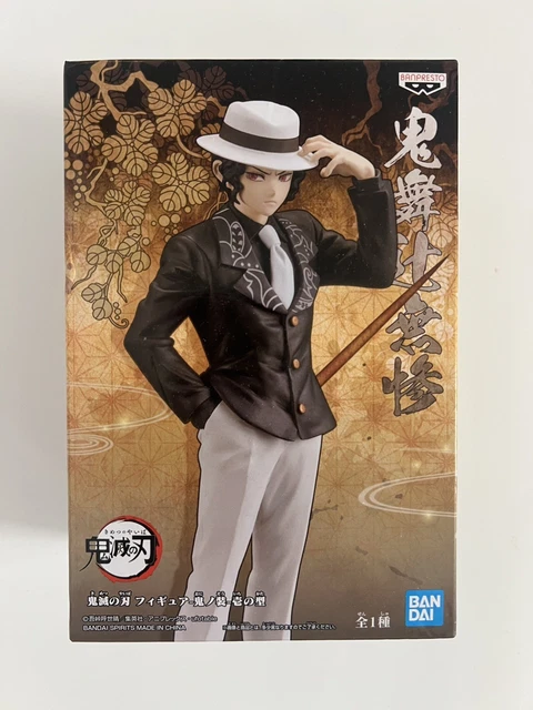 STOCK BIG SALE Demon Slayer: Kimetsu no Yaiba Demon Muzan Kibutsuji ...
