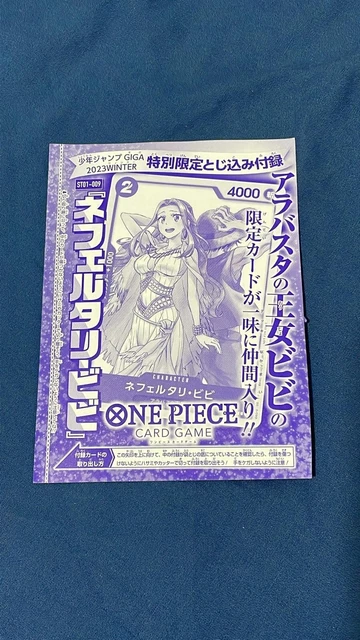 NEFERTARI VIVI & Rufy One Piece Card ST01-009 Giga Winter Promo 2023 Sealed Jump EUR 18,00 ...