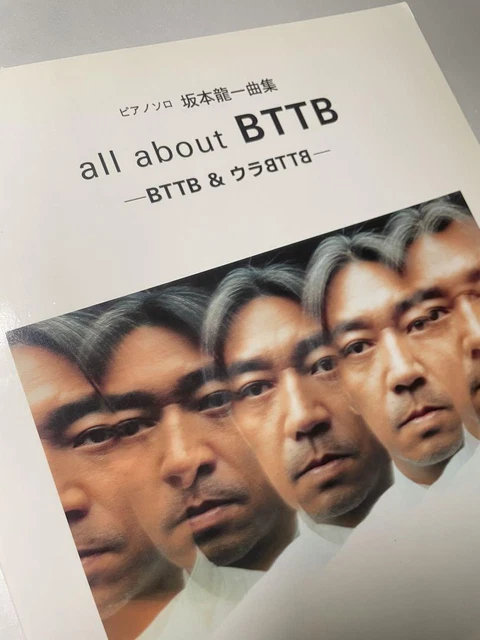 RYUICHI SAKAMOTO TUTTO su BTTB BTTB Ura BTTB per Piano Solo Partiture ...