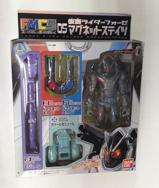 KAMEN RIDER FOURZE Magnet States Fourze Modulwechsel Serie 05 EUR 35,25 ...