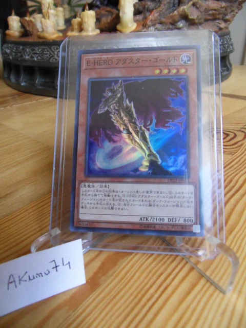 YU-GI-OH! EVIL HERO Adusted Gold SR DP22-JP013 Legend Duelist 5 Japonais MINT EUR 29,90 ...