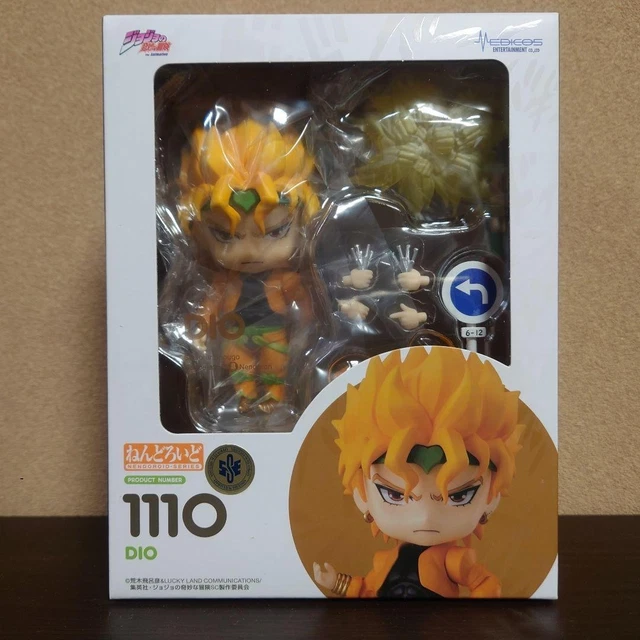 GOOD SMILE COMPANY Nendoroid DIO Figura JoJo's Bizarre Adventure #1110 ...