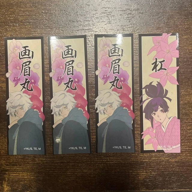 JUMP FES JUMP Festa 2026 MAPPA Hell's Paradise Senjafuda Gabimaru Kusu ...