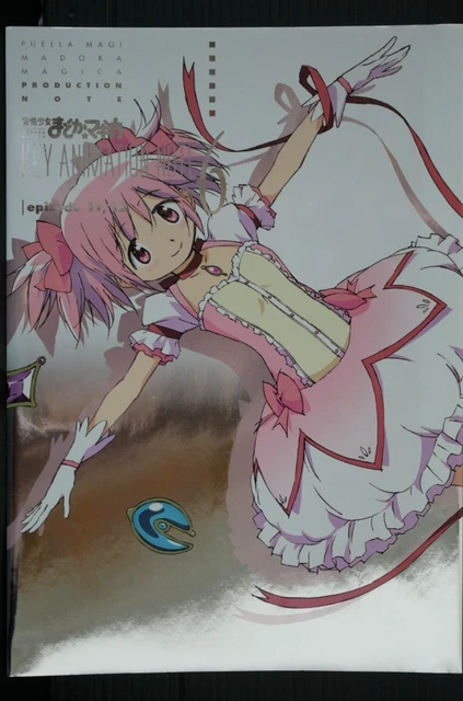 PUELLA MAGI MADOKA Magica Key Animation Note Vol.6 (Livre uniquement ...