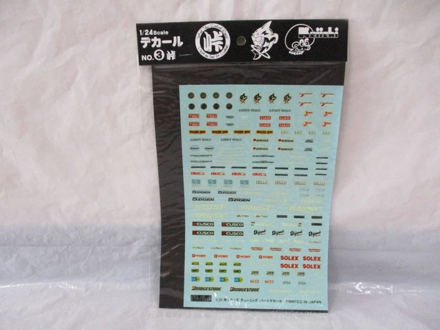 1/24 FUJIMI DECAL 1989 No.3 Touge FUJIMI Keiichi Tsuchiya EUR 69,23 ...