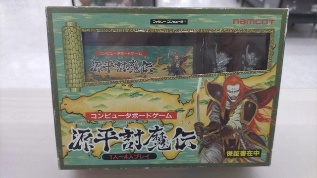 NAMCOT GENPEI TOUMADEN Famicom NES £141.13 - PicClick UK