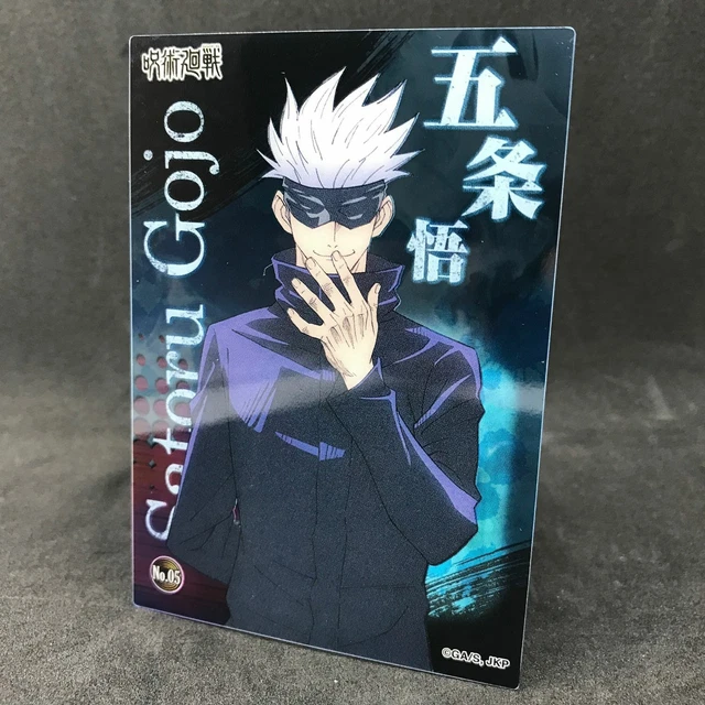 JUJUTSU KAISEN SATORU GOJO No.05 Japanese Clear Card Collection Anime ...