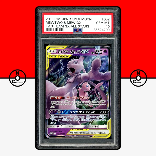 POKEMON PSA 10 Mewtwo & Mew GX RR 052/173 sm12a GX Tag Team All Stars ...