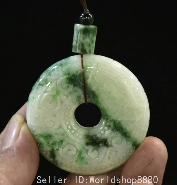 3& OLD CHINESE emerald jade carving decorative pattern annulus Amulet ...