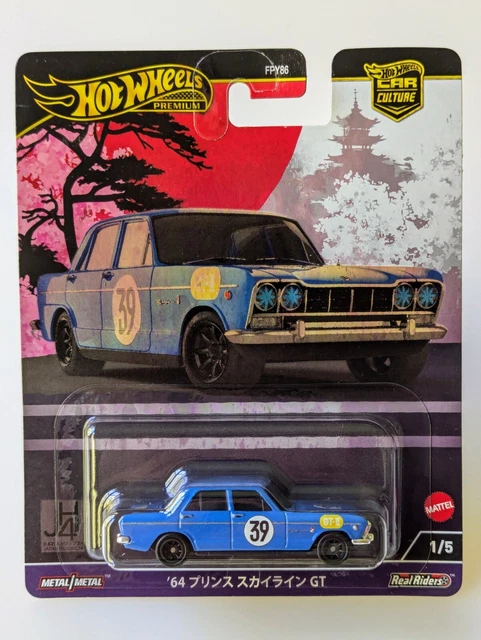 HOT WHEELS CAR Culture JH4 Japan Historics '64 Nissan Prince Skyline GT *lire !* EUR 11,38 ...