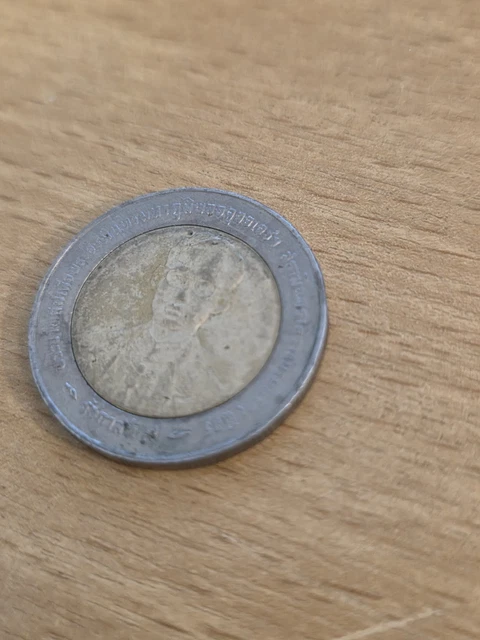 RARE 10 BAHT King Rama IX Anniversary 50th Cycle B.E.2539 Coin Thai ...