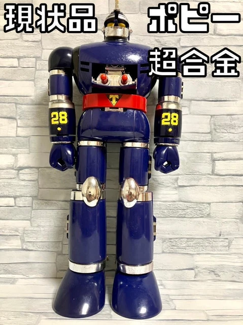 POPY DX CHOGOKIN Tetsujin Figurine Vintage 28 Go 1981 EUR 1.781,10 ...