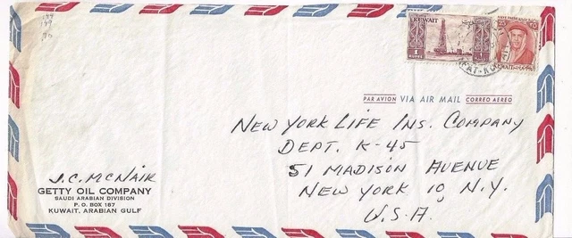 SAFAT KOWEÏT, COURRIER aérien à New York, publicité Getty Oil Company ...