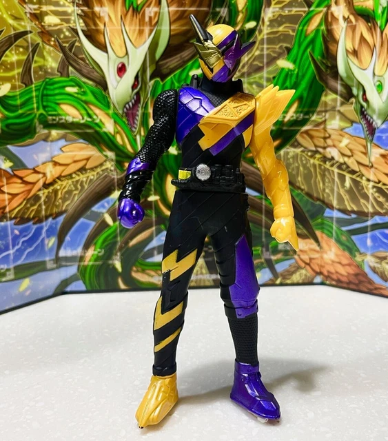 KAMEN RIDER BUILD (Ninnin Comic Form) ~ Figurine en vinyle 6,5" ~ Bandai... EUR 10,94 - PicClick FR