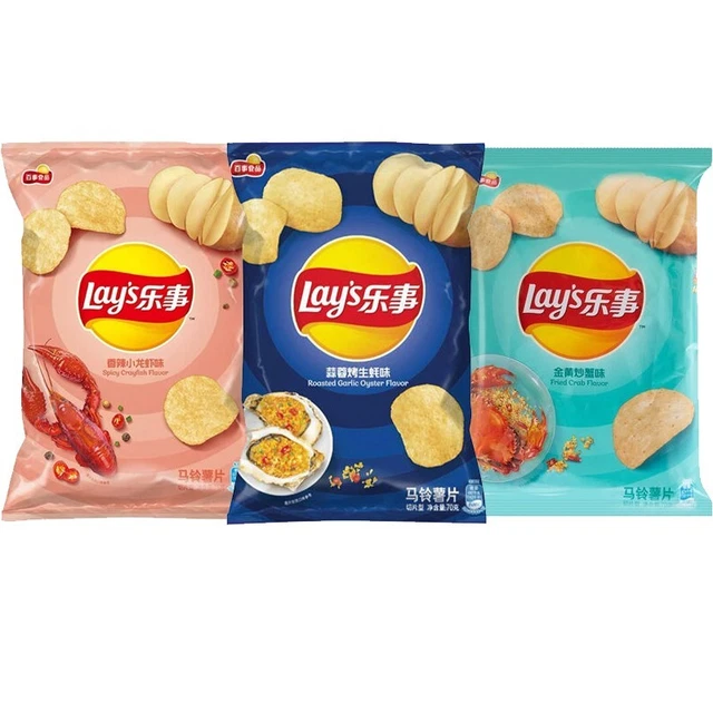 LAYS FISH COMBO Flavour Crisps Potato Chips Bag 70g x 3 Packs £11.99 ...