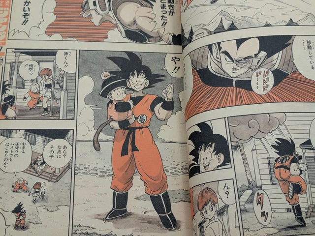 WEEKLY SHONEN JUMP 1988 No. 46 Dragon Ball First Appearance of SON ...