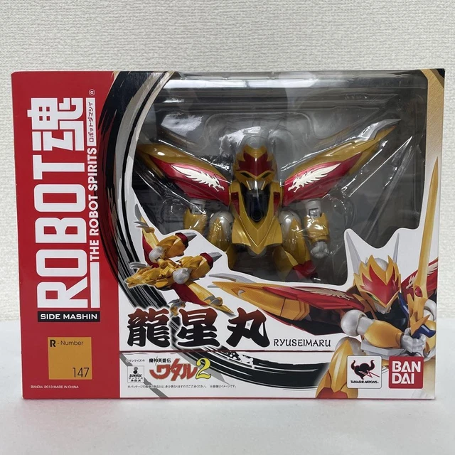 FIGURINE BANDAI ROBOT Spirits Ryuseimaru rouge doré 15 cm EUR 115,78 ...