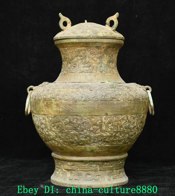 13& CHINA DYNASTY Bronze Ware Double Ears Dragon Loong Beast Pattern ...