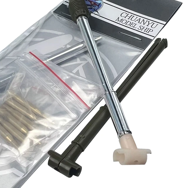 1/35 US M48A3 Patton Heavy Tank Metal Gun Barrel+Shells Kit for Tamiya ...