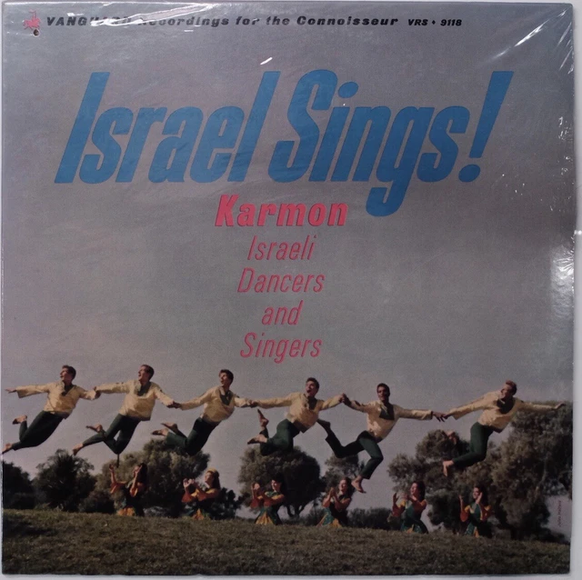 KARMON ISRAELI DANCERS and Singers - ISRAEL SINGS Gil Aldema Rare ...