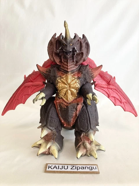 1995 BANDAI GIANT Destoroyah Perfect Form 9" Figure Godzilla vs Made in ...