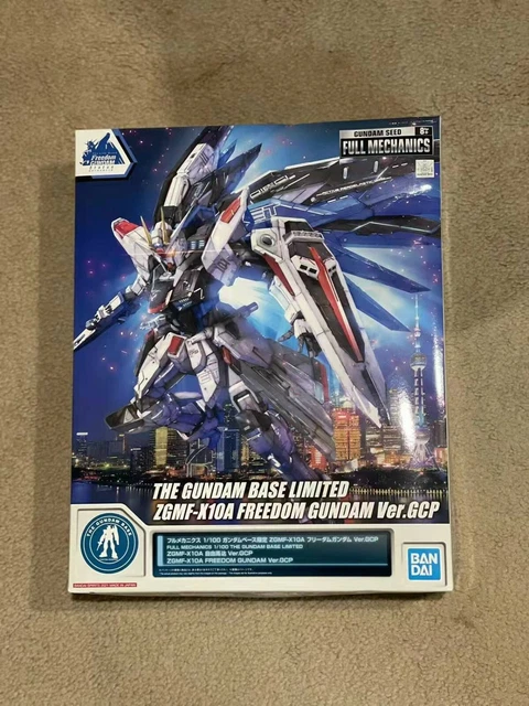FULL MECHANICS 1/100 GUNDAM BASE LIMITED ZGMF-X10A FREEDOM GUNDAM Ver ...