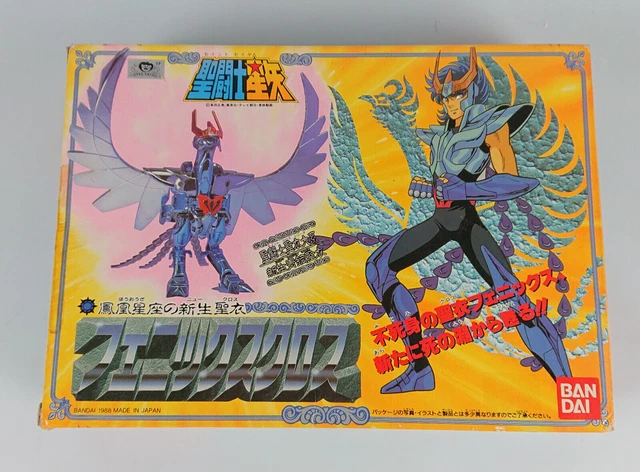 FIGURINE SAINT SEIYA Phénix Bronze PHOENIX CLOTH 1988 BANDAI import ...