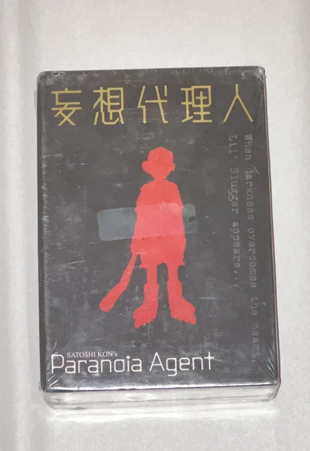 NIB PARANOIA AGENT Vol 1. Limited Edition Collectors Box W/ Maromi ...