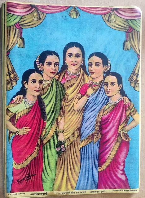 COLECCIONABLE RAJA RAVI Verma Póster Dorpati Press 35cmX26cm EUR 30,74 ...