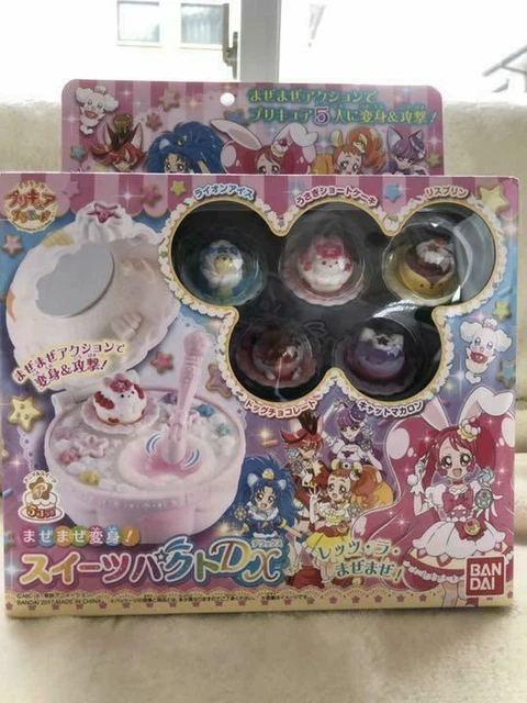 KIRAKIRA PRETTY CURE A La Mode DX Sweets Pact Animal sweets Toy BANDAI ...
