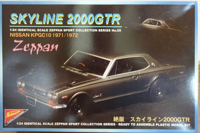 NICHIMO 1/24 OUT of print Skyline 2000 GT-R box ska EUR 74,38 - PicClick DE