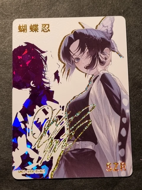 SHINOBU KOCHO - Demon Slayer - Waifu - Holo Card - Szr-014 - Ottime ...