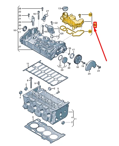 VW POLO AW MK6 Engine Oil Settler Separator 05E103495B NEW GENUINE £94. ...