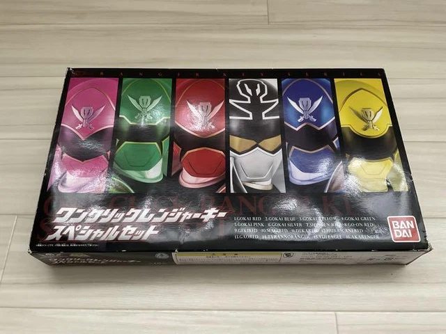 ONE CLICK RANGER Key Series Special Set POWER RANGERS Kaizoku Sentai ...
