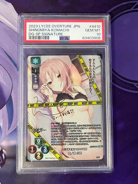 OUVERTURE DU LYCÉE signée DiGination 1.0 LO-4410-S SP Shinomiya Komachi FOIL PSA 10 EUR 222,18 ...