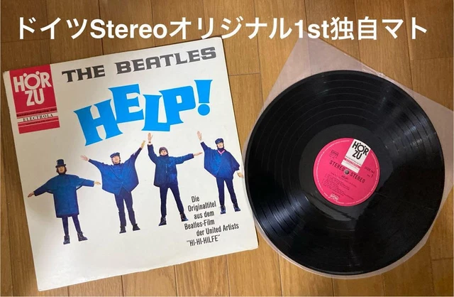 RARE GERMAN ORIGINAL First Stereo Help Beatles Beatles Record £250.45 ...