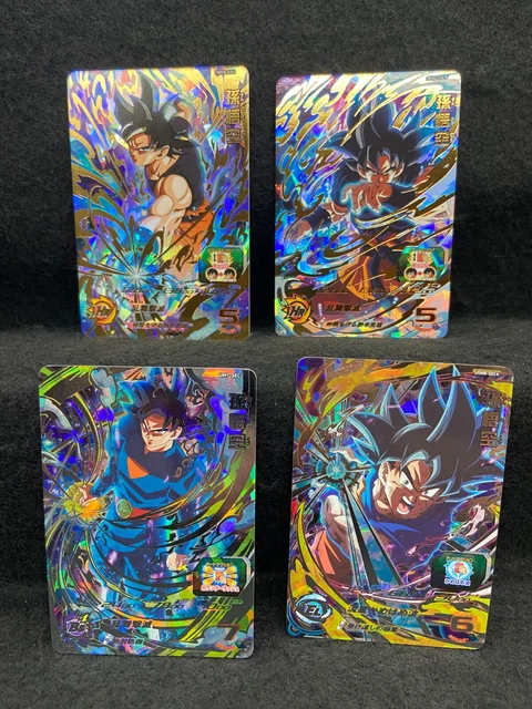 SUPER DRAGONBALL HEROES TCG UI GOKU KIZASHI collection 4 cartes (2sec ...