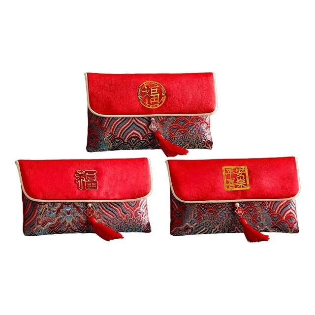 CLASSIC EMBROIDERED RED packet brocade cloth 2026 for Chinese New Year ...